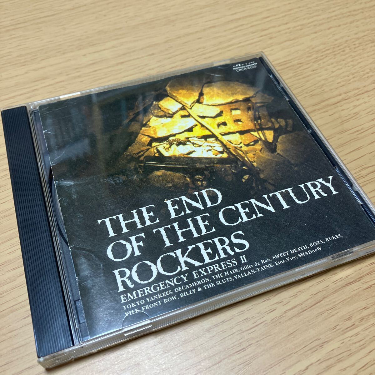 end of the century rockers emergency express 東京ヤンキース decameron gilles de rais shadoow eins vier ...