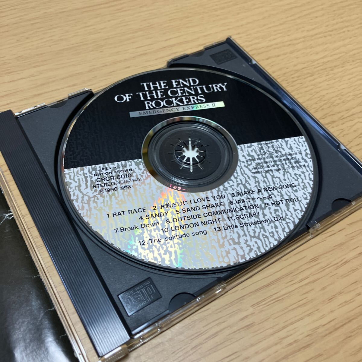 end of the century rockers emergency express 東京ヤンキース decameron gilles de rais shadoow eins vier ...