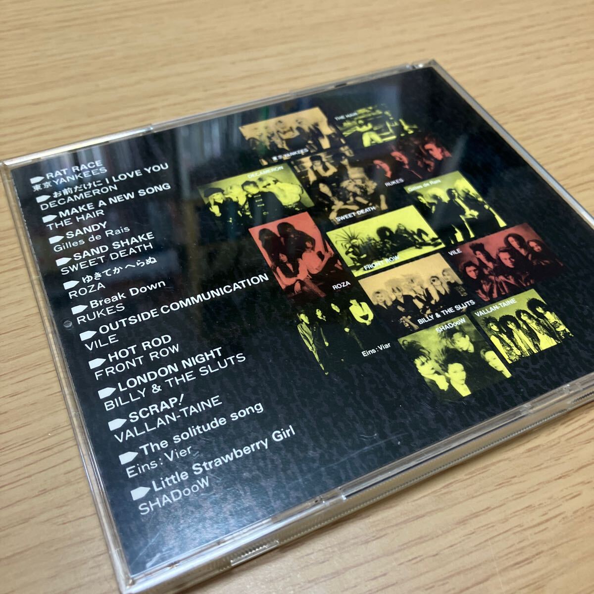 end of the century rockers emergency express 東京ヤンキース decameron gilles de rais shadoow eins vier ...