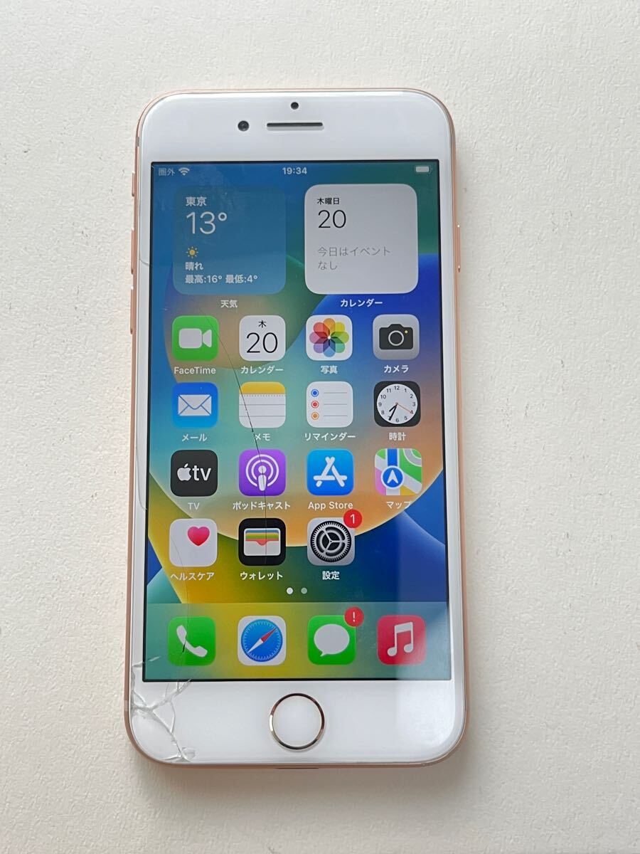 Apple iPhone 8 A1906 256GB Gold SOFTBANK/SIMロック/256GB / 4.7 / iOS 16.7. ...