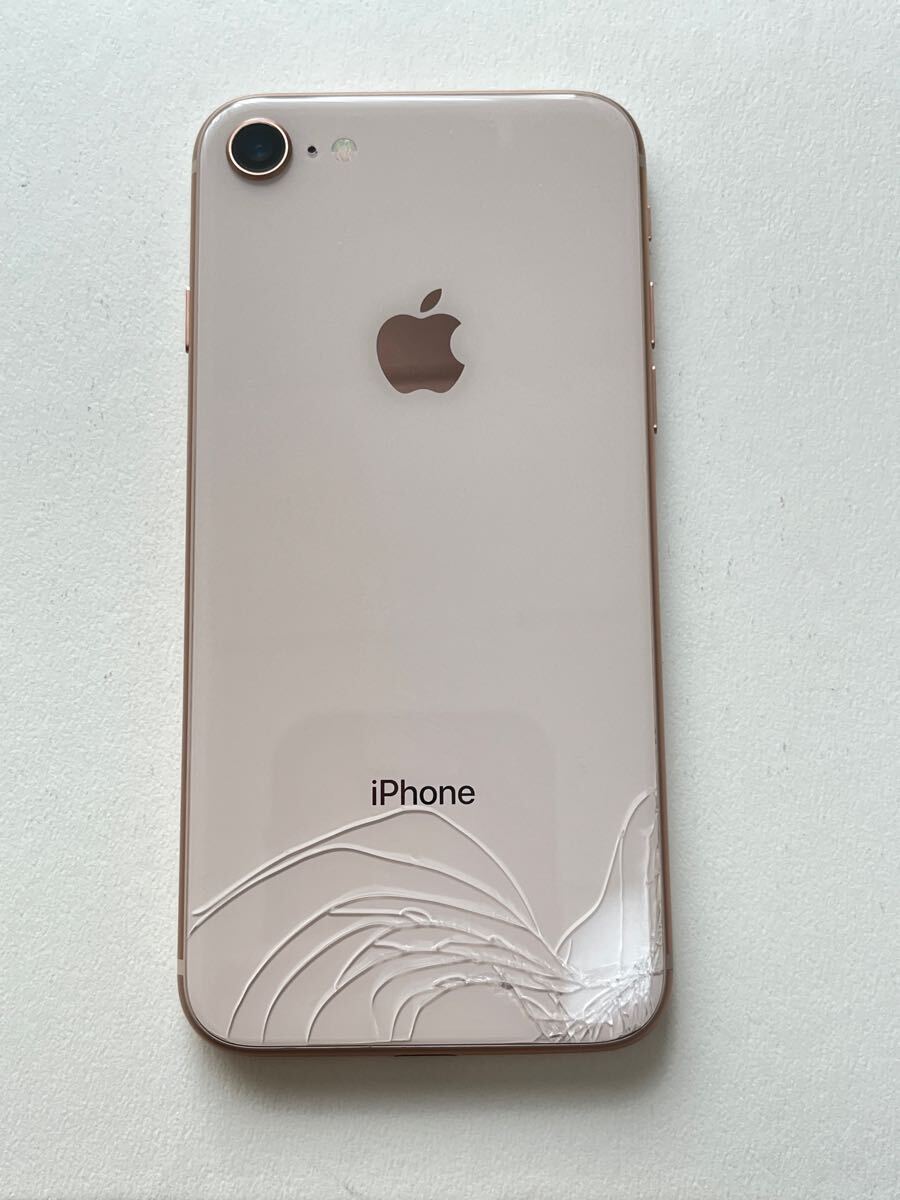 Apple iPhone 8 A1906 256GB Gold SOFTBANK/SIMロック/256GB / 4.7 / iOS 16.7. ...