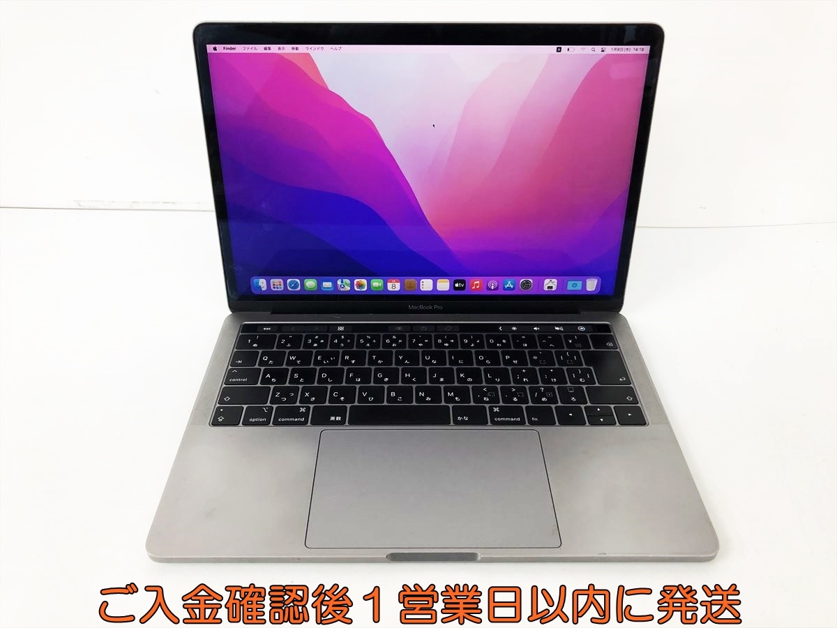 1円 MacBook Pro 13inch 2018 Four Thunderbolt 3 Ports Monterey i5 8GB 256GB 充放電412正常 D09-795jy/G4 ...