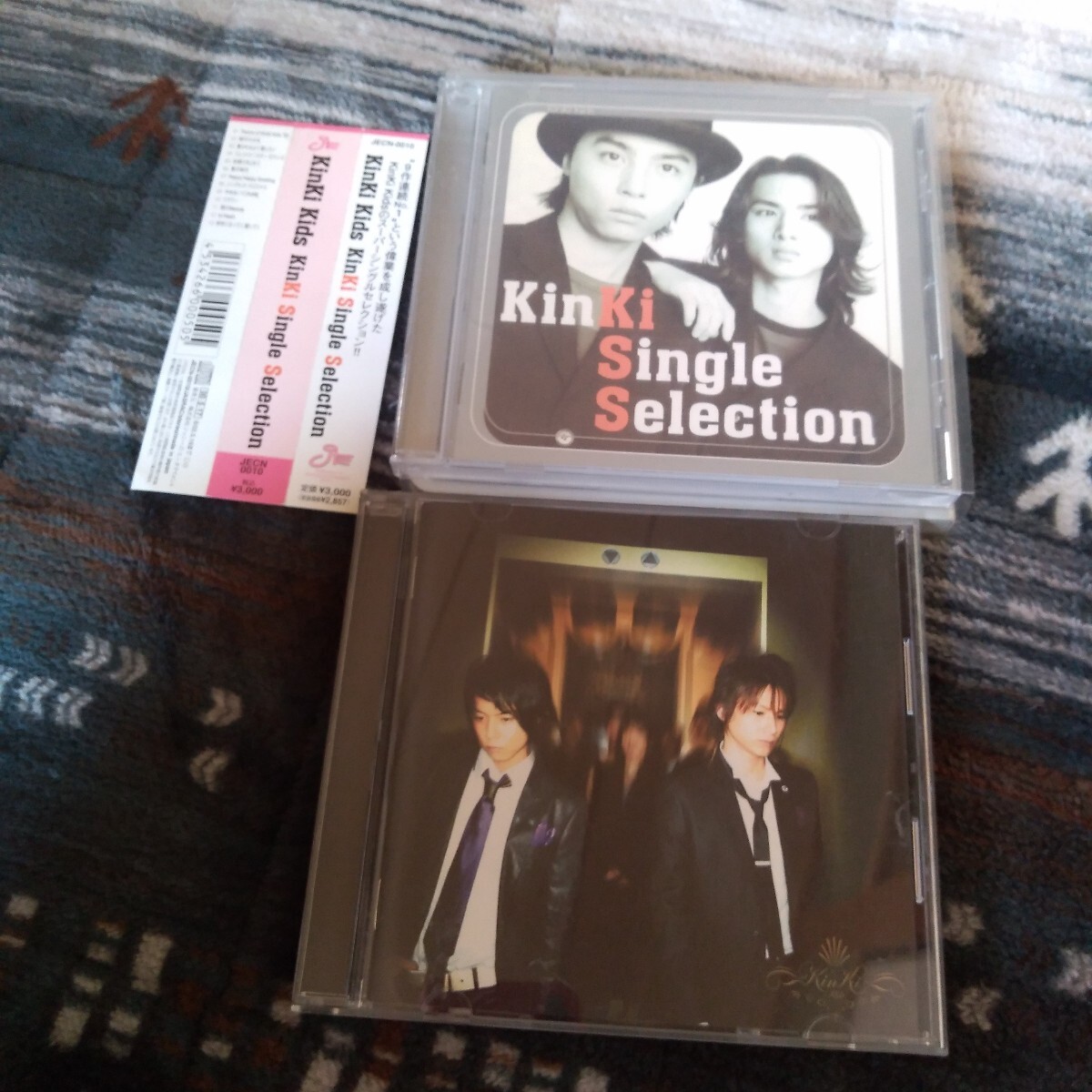 KinKi Kids KinKi Single Selection + KinKi Single Selection II 2 キンキキッズ ...