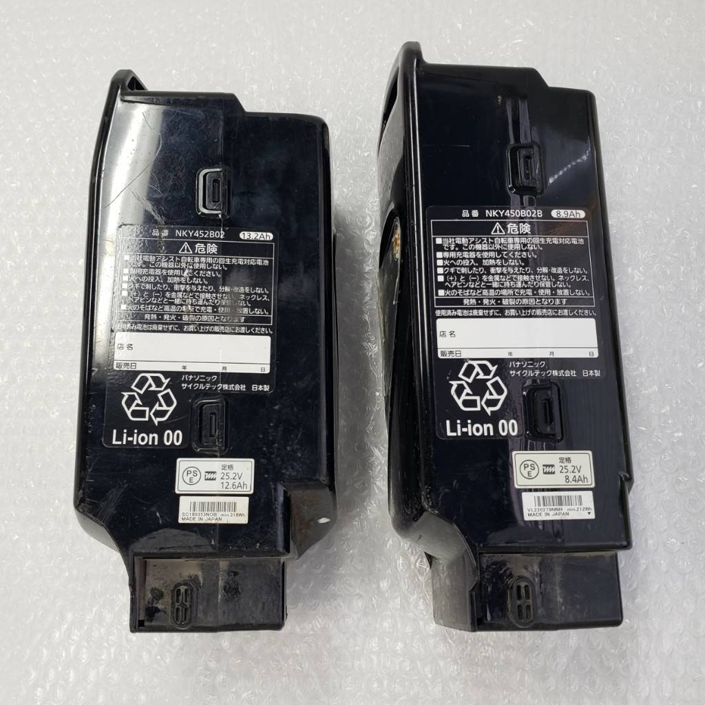 25広/A071764-1/YK6000/E051-546/ Panasonic 電動アシスト自転車用リチウムイオンバッテリー2点まとめ ...