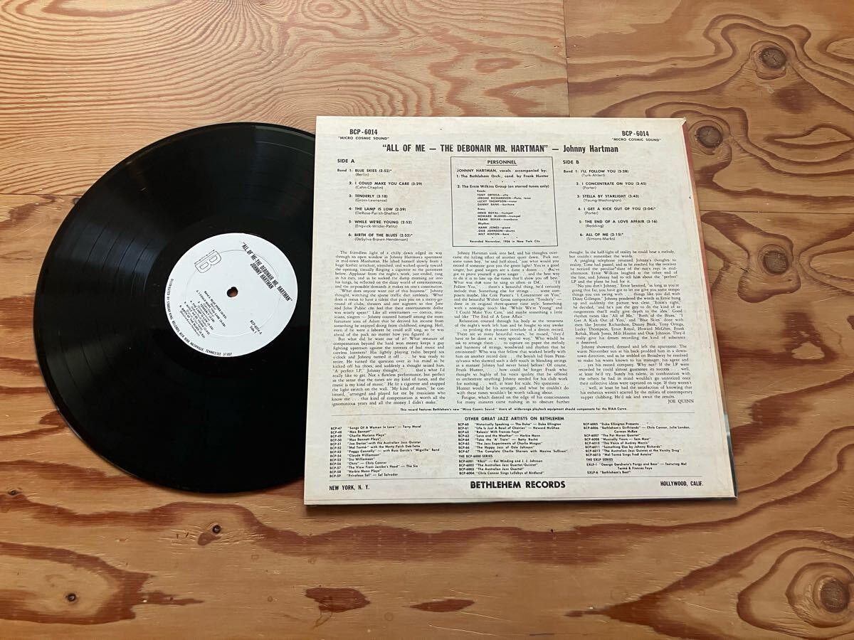 米 / mono / Johnny Hartman / All Of Me Jerome RIchardson Lucky Thompson Hank Jones / BCP-6015 ...