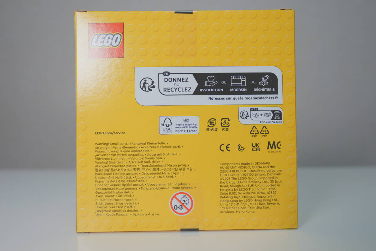 レゴ 三目並べ Tic Tac Toe レア ノベルティ 5008897 6533581(スペースポート)｜売買されたオークション情報 ...