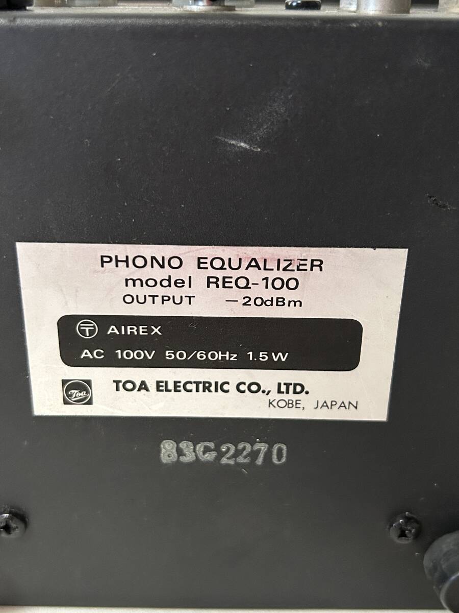 TOA PHONO EQUALIZER フォノイコライザー REQ-100 録音 音響 DJ ライブ(イコライザー)｜売買されたオークション情報、yahooの商品情報をアーカイブ公開 ...