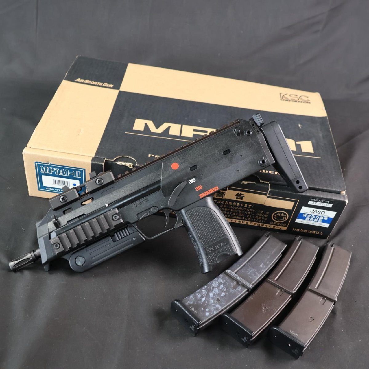KSC MP7A1 ガスガン #S-19304(ガスガン)｜売買されたオークション情報、yahooの商品情報をアーカイブ公開 - オークファン ...