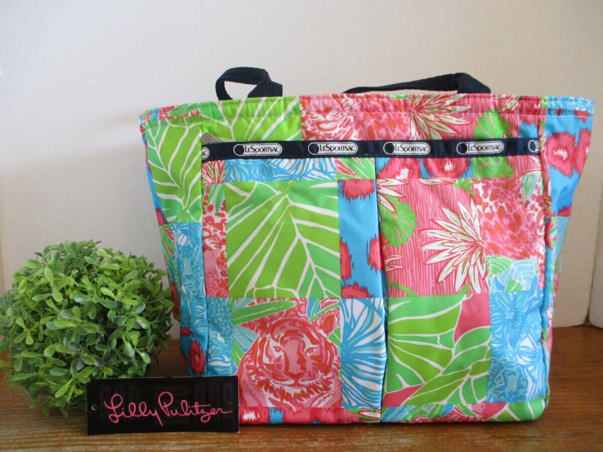 レスポートサック LeSportsac トートバッグ カラフル トロピカル オシャレ Lilly リリー ピューリッツァー 軽量(トートバッグ ...