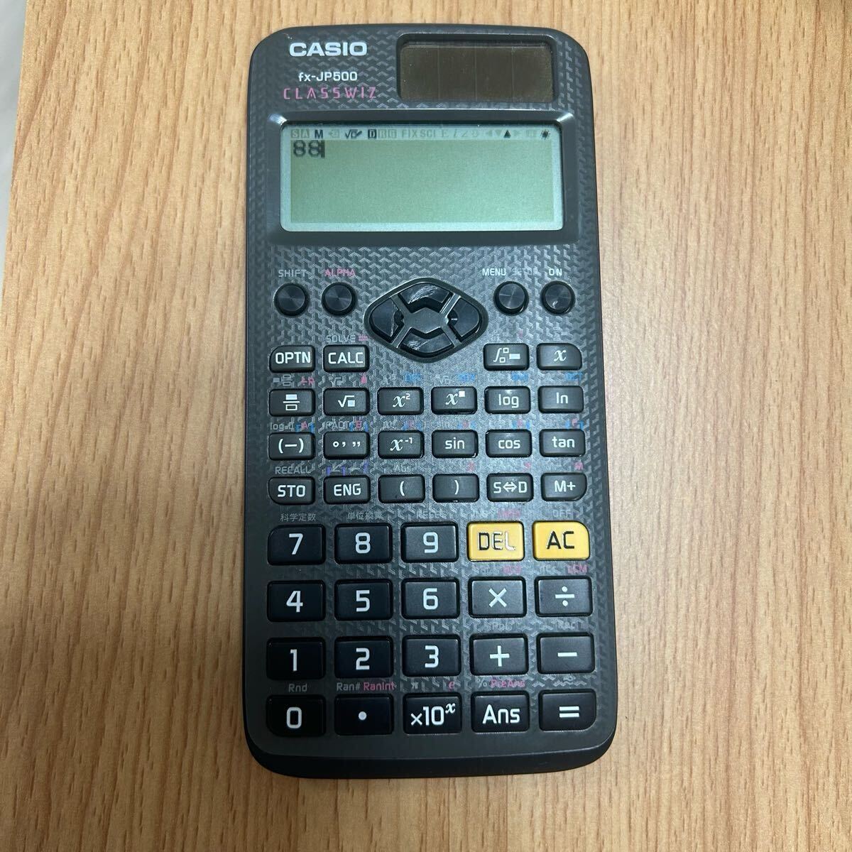 CASIOカシオ電卓の値段と価格推移は？｜878件の売買データからCASIOカシオ電卓の価値がわかる。販売や買取価格の参考にも。