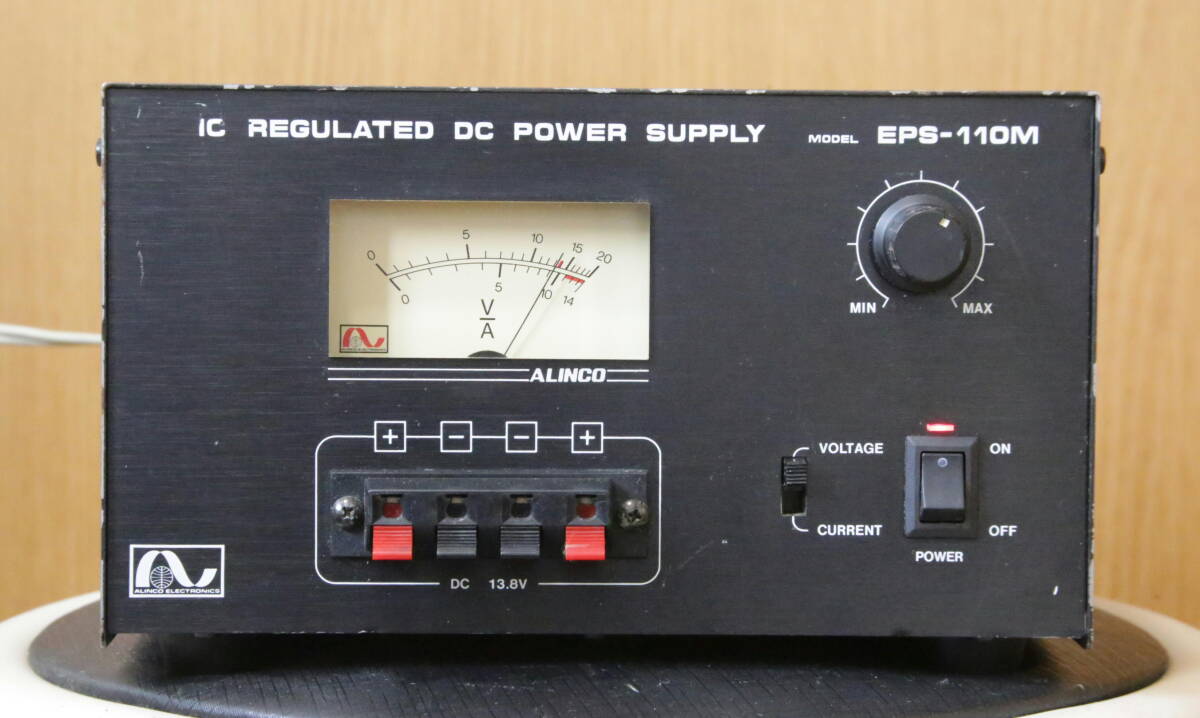 eps-110の値段と価格推移は？｜3件の売買データからeps-110の価値がわかる。販売や買取価格の参考にも。