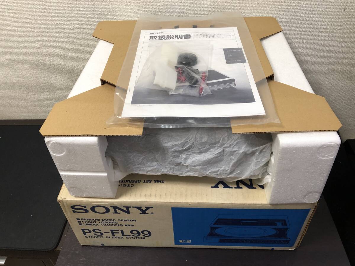 SONY ソニー PS-FL99 アナログフルオートレコードプレーヤー 取扱説明書(ソニー)｜売買されたオークション情報、yahooの商品情報 ...