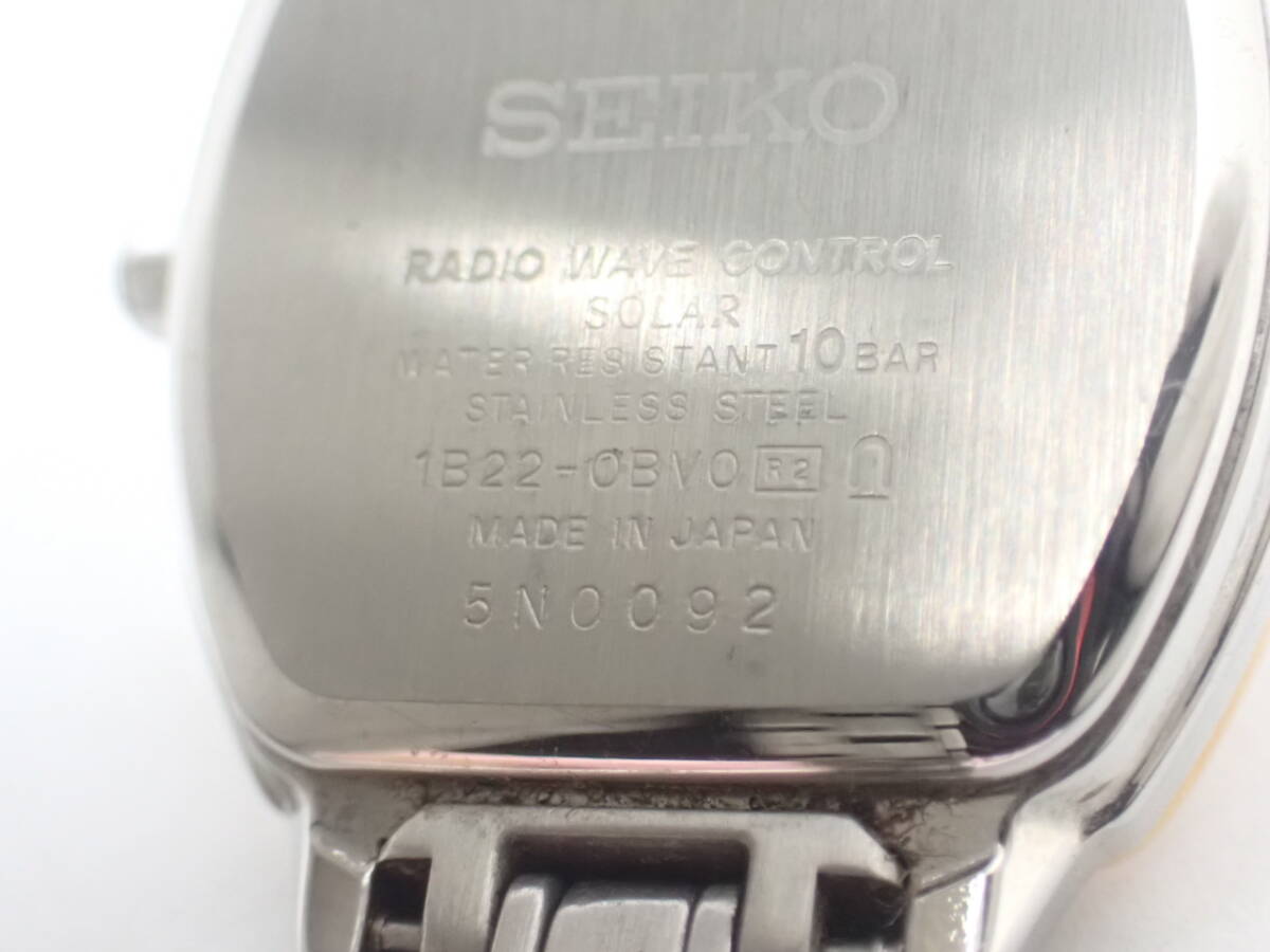 稼働品 1円 SEIKO セイコー ソーラー レディース腕時計 EXCELINE エクセリーヌ 1B22-0BV0 石付きベゼル 白文字盤 ...