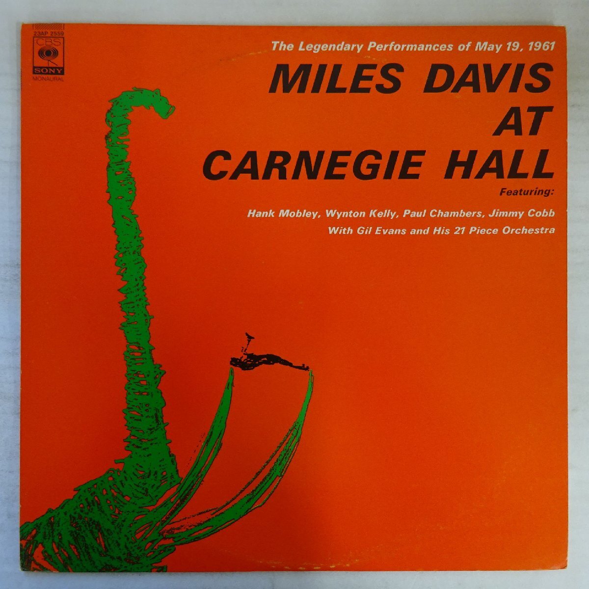 MILES DAVIS CARNEGIE HALLの値段と価格推移は？｜64件の売買データからMILES DAVIS CARNEGIE ...