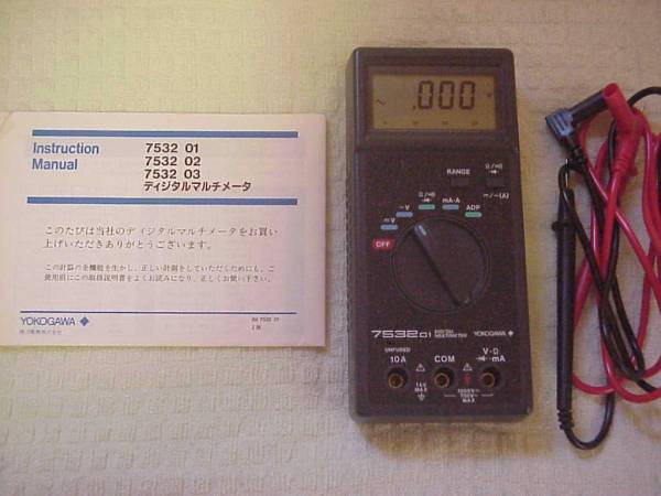 YOKOGAWA デジタルマルチメータ 7532 01(電気計測器)｜売買されたオークション情報、yahooの商品情報をアーカイブ公開 - オークファン（aucfan.com）