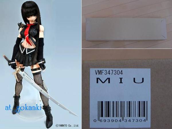 神崎ミウ YAMATO vmf50 Original Concept Image Girl MIU(本体)｜売買されたオークション情報、yahooの商品情報をアーカイブ公開 - オークファン ...