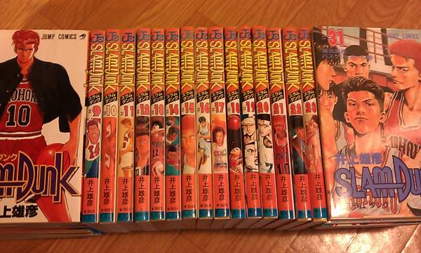 SLAMDUNK スラムダンク全巻セット(全巻セット)｜売買されたオークション情報、yahooの商品情報をアーカイブ公開 - オークファン（aucfan.com）