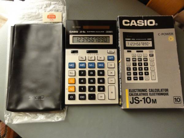 CASIO JS-10M カシオ電卓 検/JS-20M(カシオ)｜売買されたオークション情報、yahooの商品情報をアーカイブ公開 - オークファン（aucfan.com）