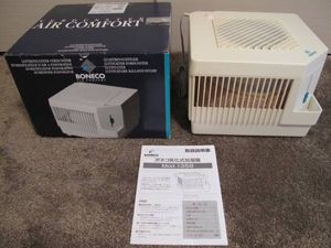 BONECO ボネコ1358気化式加湿器角型 取扱説明書付き/デロンギ(気化式)｜売買されたオークション情報、yahooの商品情報をアーカイブ ...