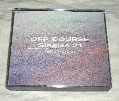 3枚組CD オフコース OFF COURSE/Singles 21 1973-1982 ベスト(オフコース)｜売買されたオークション情報、yahooの商品情報をアーカイブ公開 - オークファン ...