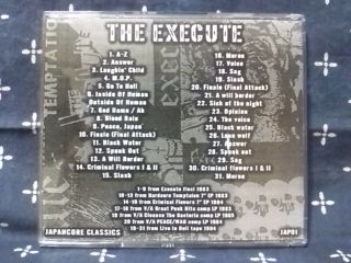 THE EXECUTE / 1983-85 THE HARDCORE COLLECTION(インディーズ)｜売買されたオークション情報 ...