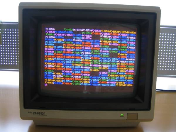 NEC PC-8853n PC-8801/9801用デジタルRGBディスプレイ(デスクトップ)｜売買されたオークション情報、yahooの商品 ...