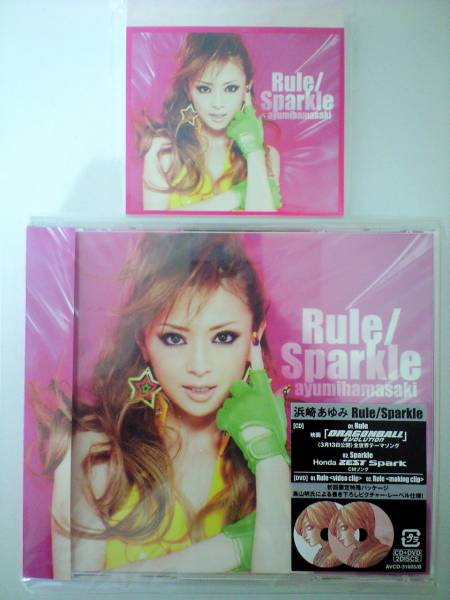 浜崎あゆみ Rule Sparkle CD＋DVD 初回限定盤(浜崎あゆみ)｜売買されたオークション情報、yahooの商品情報をアーカイブ公開 - オークファン（aucfan.com）