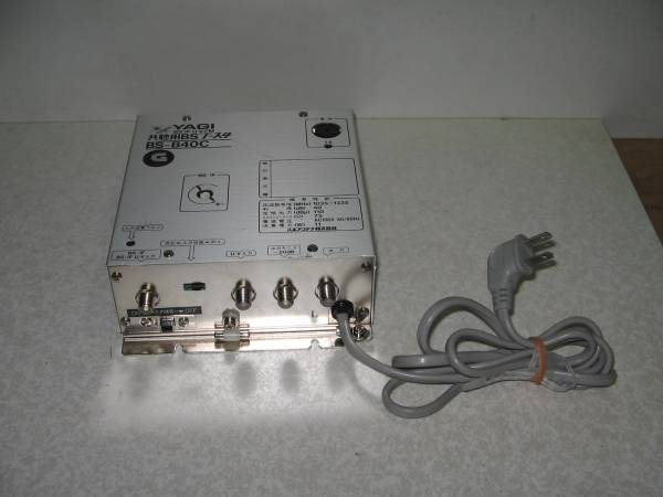 YAGI BS-IF U V FM 共聴用BSブースター BS-B40C(ブースター)｜売買されたオークション情報、yahooの商品情報をアーカイブ公開 - オークファン（aucfan.com）