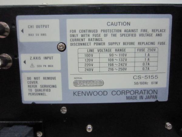 KENWOOD CS-5155 50MHz OSCILLOSCOPE オシロスコープ 付属(アマチュア無線)｜売買されたオークション情報 ...