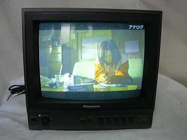 Panasonic TM-115VN カラーモニター(プロ用、業務用)｜売買されたオークション情報、yahooの商品情報をアーカイブ公開 ...