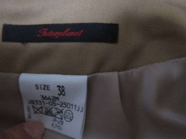 INTERPLANETインタープラネット定番タイトスカート38(スカート)｜売買されたオークション情報、yahooの商品情報をアーカイブ公開 - オークファン（aucfan.com）