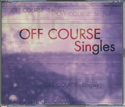 オフコース Singles(オフコース)｜売買されたオークション情報、yahooの商品情報をアーカイブ公開 - オークファン（aucfan.com）