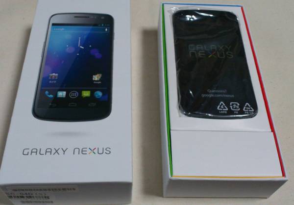 docomo GALAXY NEXUS SC-04D/一括購入品 保証書(サムスン)｜売買されたオークション情報、yahooの商品情報をアーカイブ公開 - オークファン（aucfan.com）