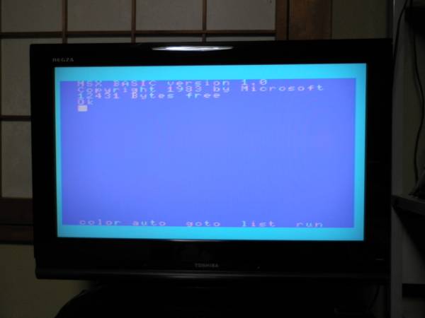 MSX本体 CANON V8(MSX)｜売買されたオークション情報、yahooの商品情報をアーカイブ公開 - オークファン（aucfan.com）