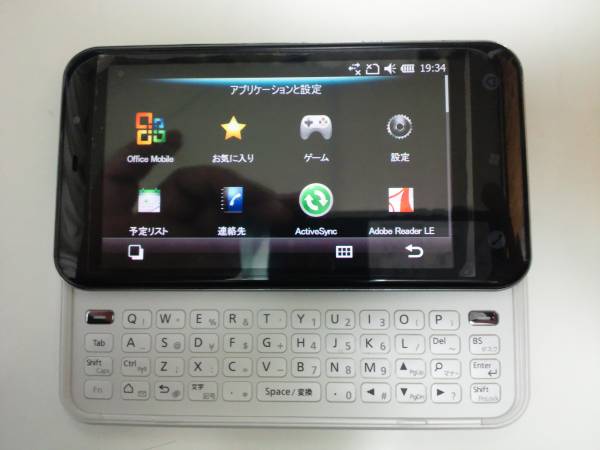 Windows phone au IS02 品(東芝)｜売買されたオークション情報、yahooの商品情報をアーカイブ公開 - オークファン（aucfan.com）