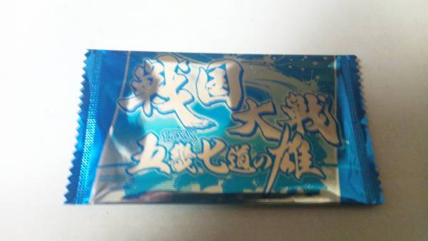 戦国大戦 15XX 五機七道の雄 50枚 SRSS確定パック2枚入(三国志大戦)｜売買されたオークション情報、yahooの商品情報をアーカイブ公開 - オークファン（aucfan.com）