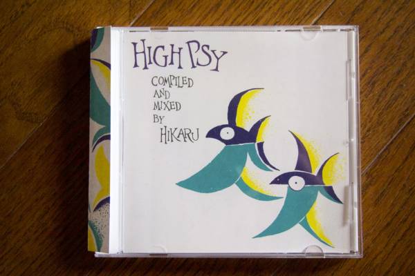 DJ HIKARU HIGH PSY MIX CD DJ YOGURT 光 YAKENOHARA(その他)｜売買されたオークション情報 ...