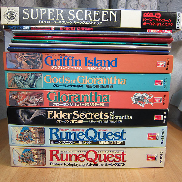 RK0162：RuneQuest/ルーンクエスト ルール+サプリメント 全13点(TRPG)｜売買されたオークション情報、yahooの商品情報をアーカイブ公開 - オークファン（aucfan.com）