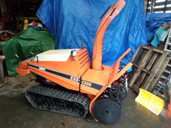 クボタ除雪機 KSB-1300 ディーゼル13馬力 キャタ良好(除雪機)｜売買されたオークション情報、yahooの商品情報をアーカイブ公開 - オークファン（aucfan.com）