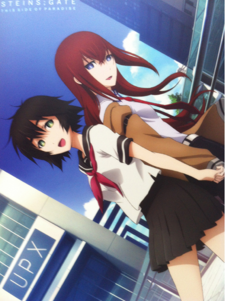 Steins;Gate BD連動購入特典 小冊子 シュタインズゲート(イラスト集、原画集)｜売買されたオークション情報、yahooの商品情報をアーカイブ公開 - オークファン（aucfan.com）