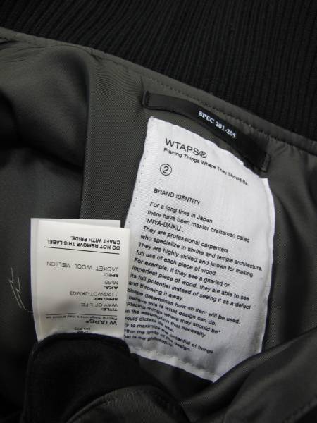 11AW WTAPS ダブルタップス M-65 中綿入り メルトン ジャケット(ジャンパー、ブルゾン)｜売買されたオークション情報、yahooの商品情報をアーカイブ公開 - オークファン ...