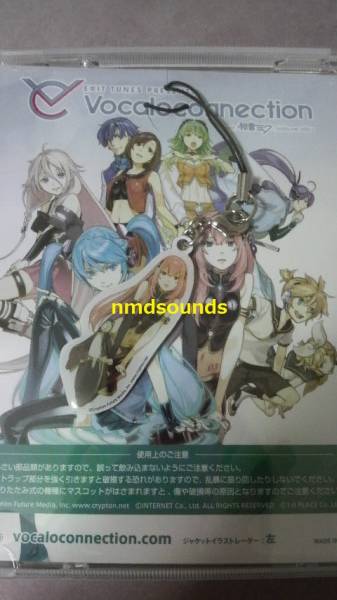 Vocaloconnection初音ミク ストラップ巡音ルカ(初音ミク)｜売買されたオークション情報、yahooの商品情報をアーカイブ公開 ...