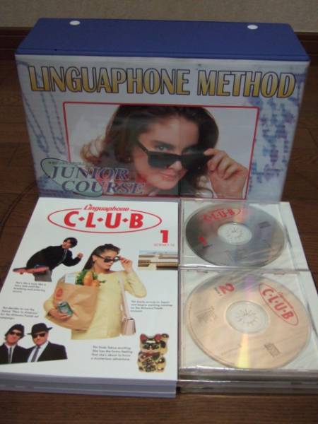 LINGUAPHONE METHOD JUNIOR COURSE(英会話)｜売買されたオークション情報、yahooの商品情報をアーカイブ公開 - オークファン（aucfan.com）