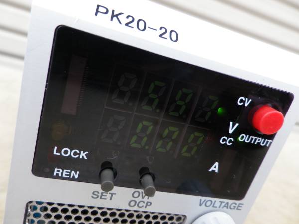 松定プレシジョン ハイパワー卓上型直流電源 PK20-20 400W(アマチュア無線)｜売買されたオークション情報、yahooの商品情報をアーカイブ公開 - オークファン（aucfan.com）