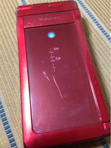 携帯電話 DoCoMo FOMA P905i レッド 5.1M PIXEL AFカメラ機種(携帯電話)｜売買されたオークション情報、yahoo ...
