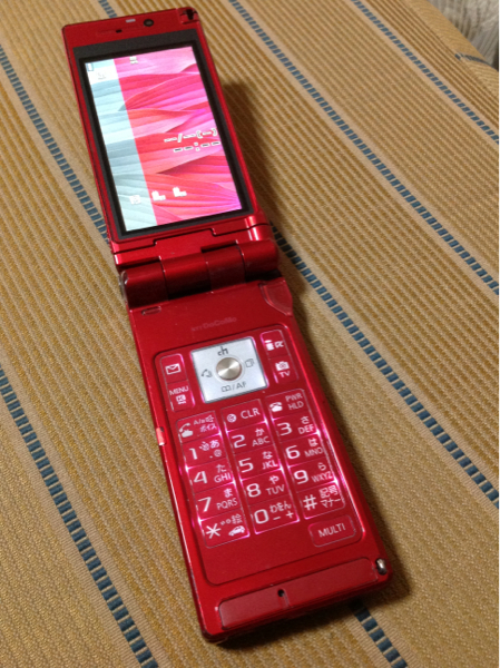 携帯電話 DoCoMo FOMA P905i レッド 5.1M PIXEL AFカメラ機種(携帯電話)｜売買されたオークション情報、yahoo ...