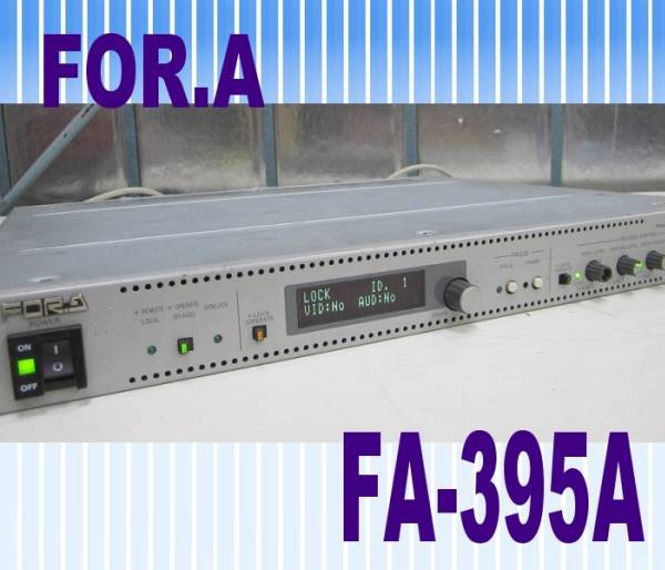 FOR.A タイムベースコレクタ FA-395A 17001(プロ用、業務用)｜売買されたオークション情報、yahooの商品情報をアーカイブ公開 - オークファン（aucfan.com）