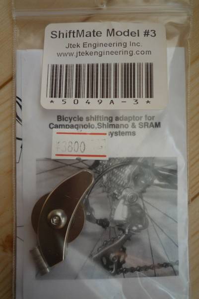 シマニョーロ用アダプタ JTEK社シフトメイト ShiftMate #3(パーツ)｜売買されたオークション情報、yahooの商品情報をアーカイブ公開 - オークファン（aucfan.com）