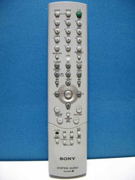 SONY DVD/SACDコンポ CMT-SE3/SE9 用 リモコン RM-SD9J(リモコン)｜売買されたオークション情報、yahooの ...