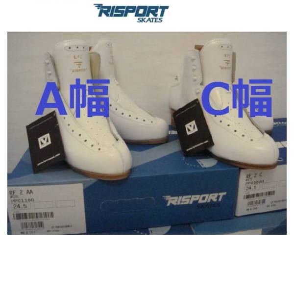 リスポートRF2 Risportお取り寄せブーツ フィギュアスケート(アイススケート)｜売買されたオークション情報、yahooの商品情報をアーカイブ公開 - オークファン（aucfan.com）